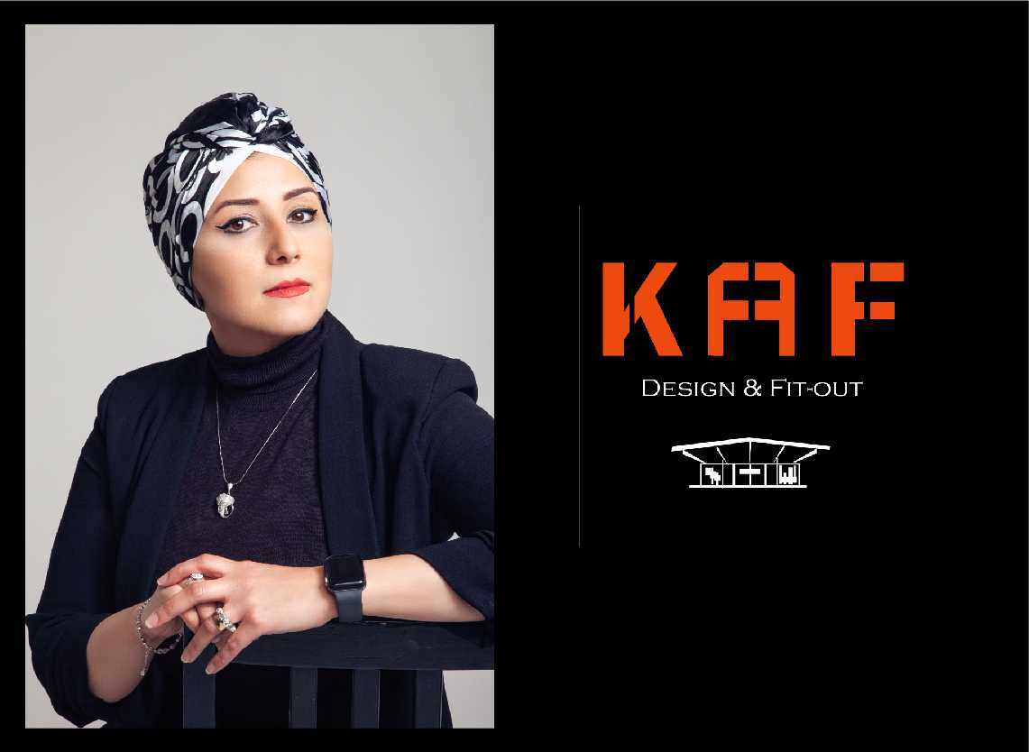 Kaf Design by Interior Designer Yousra Ibrahim – Archinteriors Magazine
